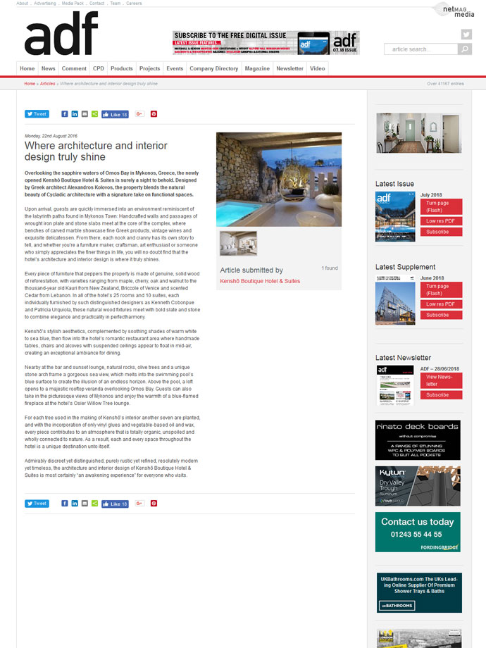 netMAGmedia | CMH Architecture